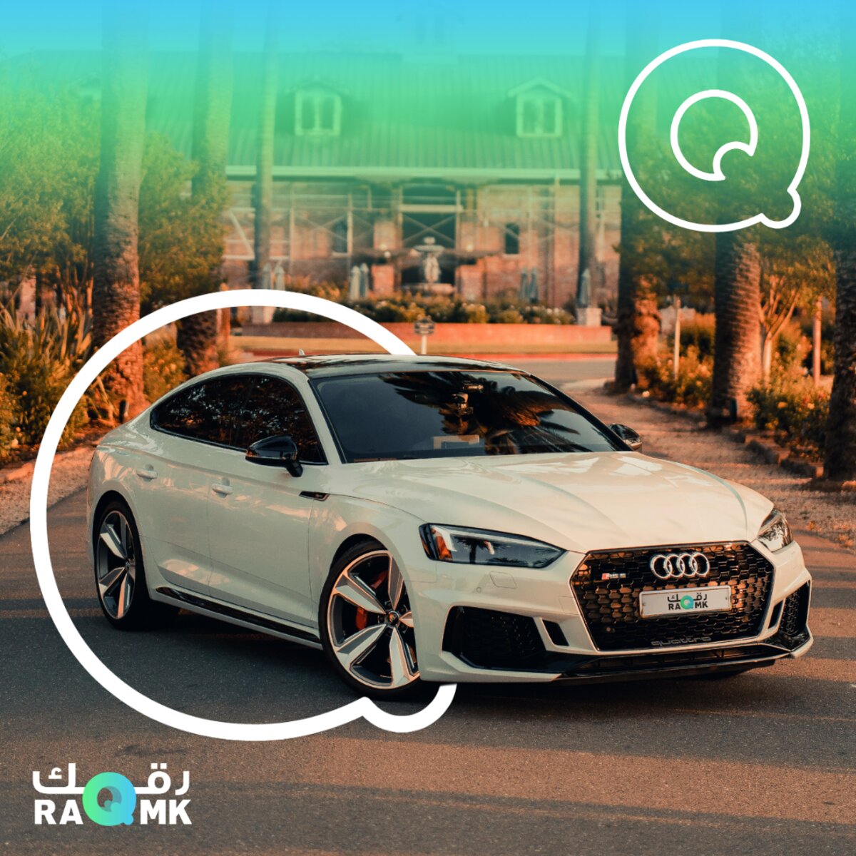 A Comprehensive Guide to Buying Car Numbers in the UAE - RAQMK