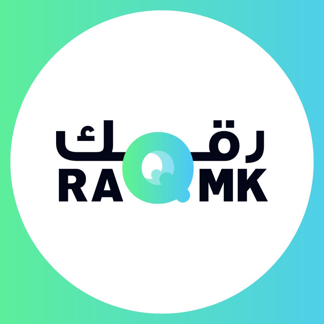 Listings Archive | Raqmk